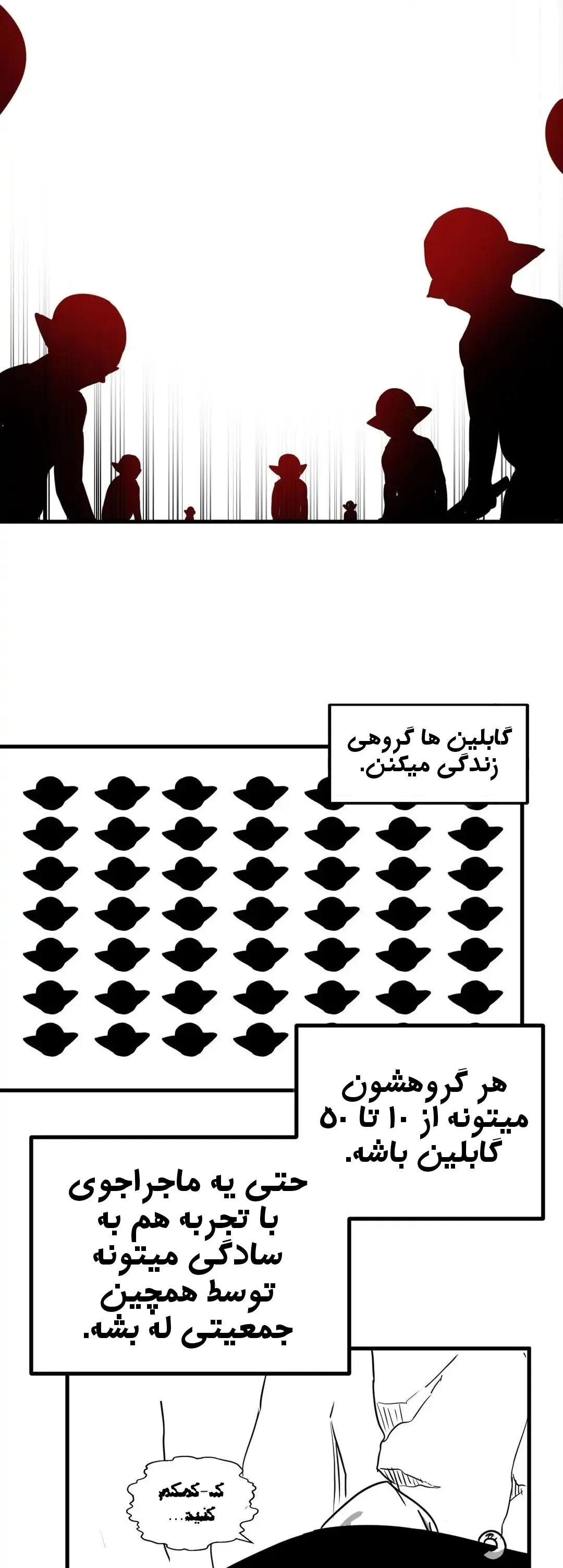 سرراست داستان سکسی تصویری دنیای بدون کیر قسمت 19