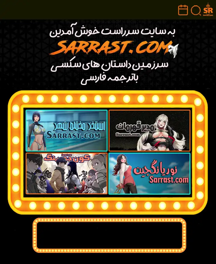 سرراست داستان سکسی تصویری به فروشگاه حشری ها خوش آمدین قسمت 8