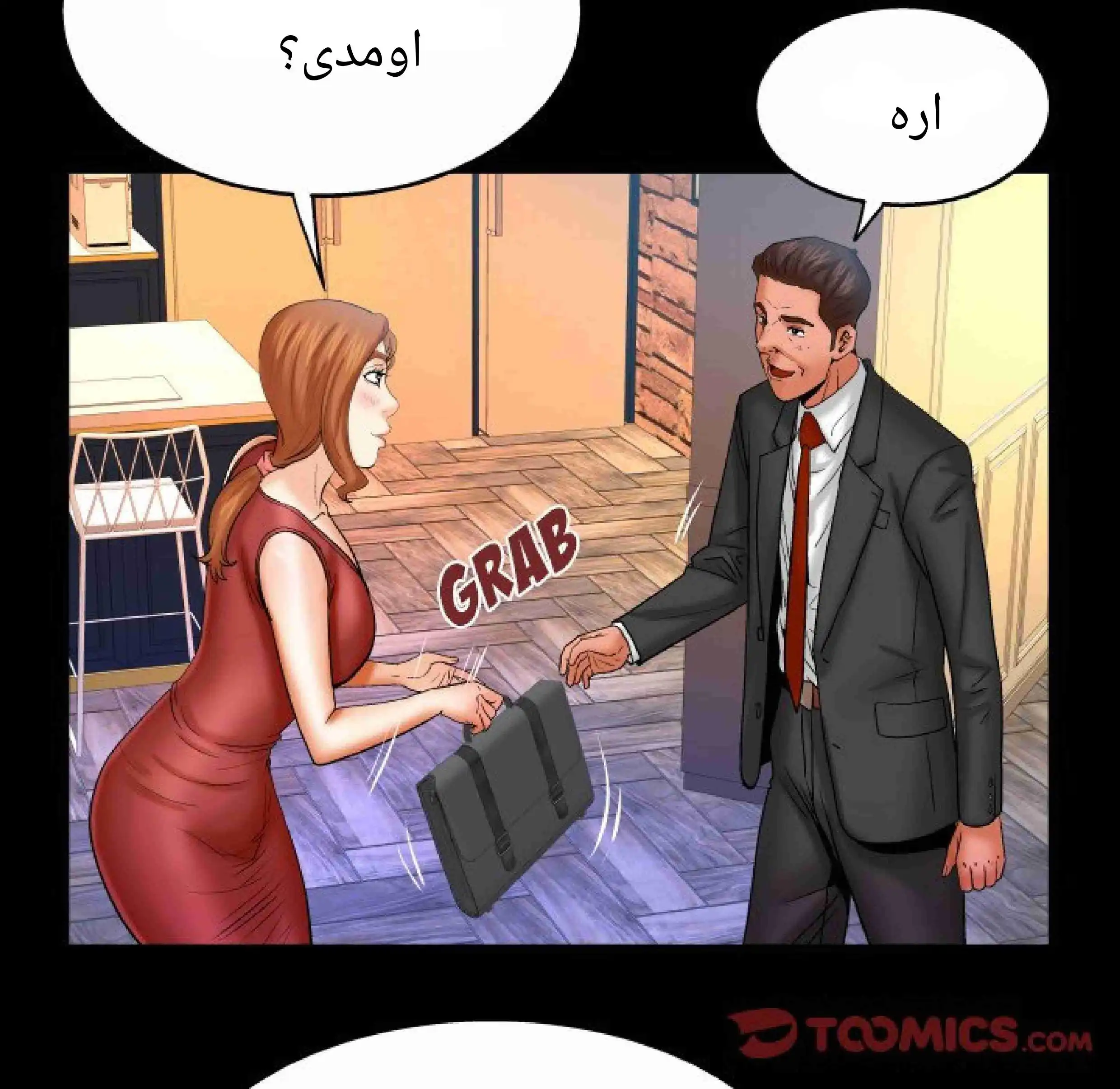سرراست داستان سکسی تصویری عمه ی پایه قسمت 57
