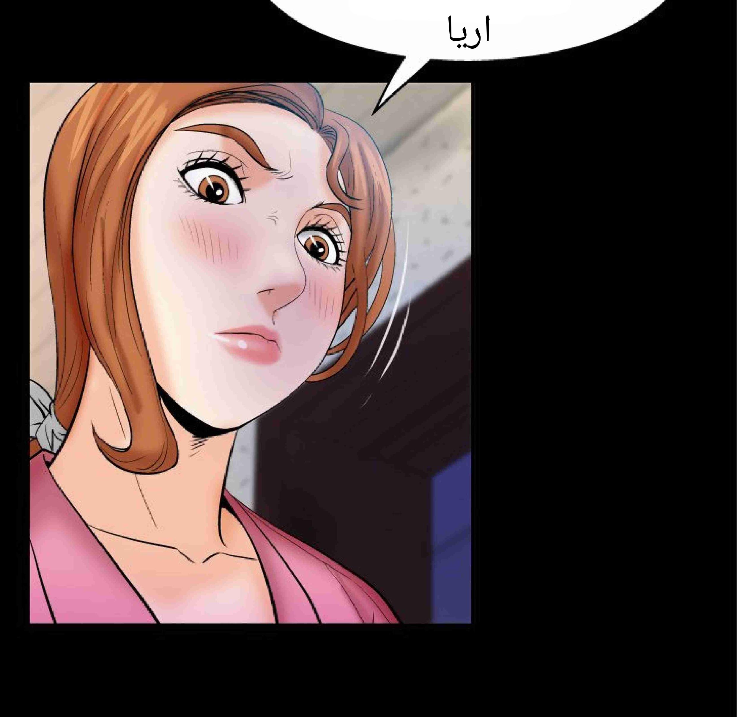 سرراست داستان سکسی تصویری عمه ی پایه قسمت 53 