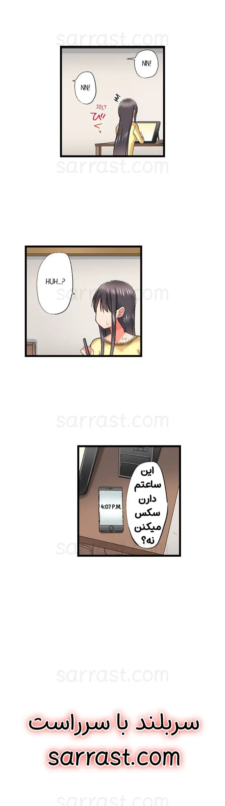 سرراست داستان سکسی تصویری سکس با دوست خواهرم قسمت 80