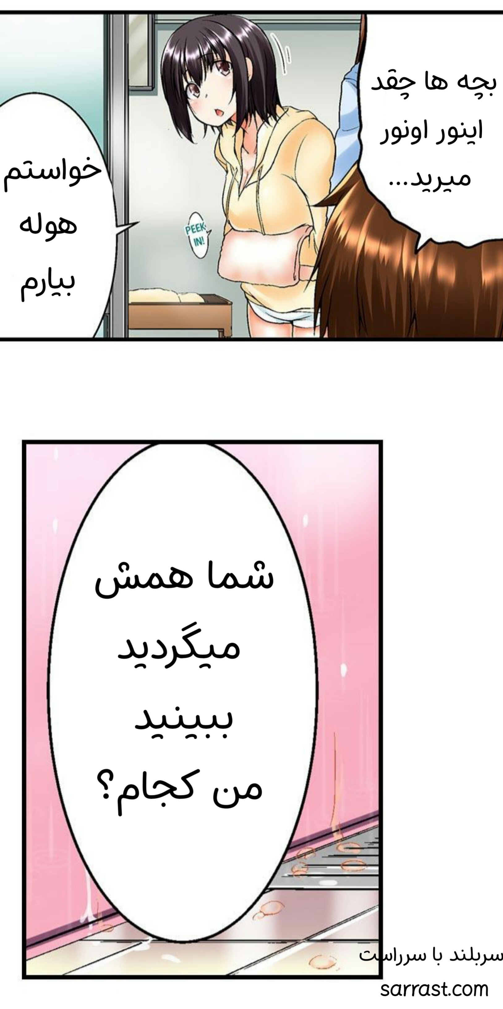 1 1