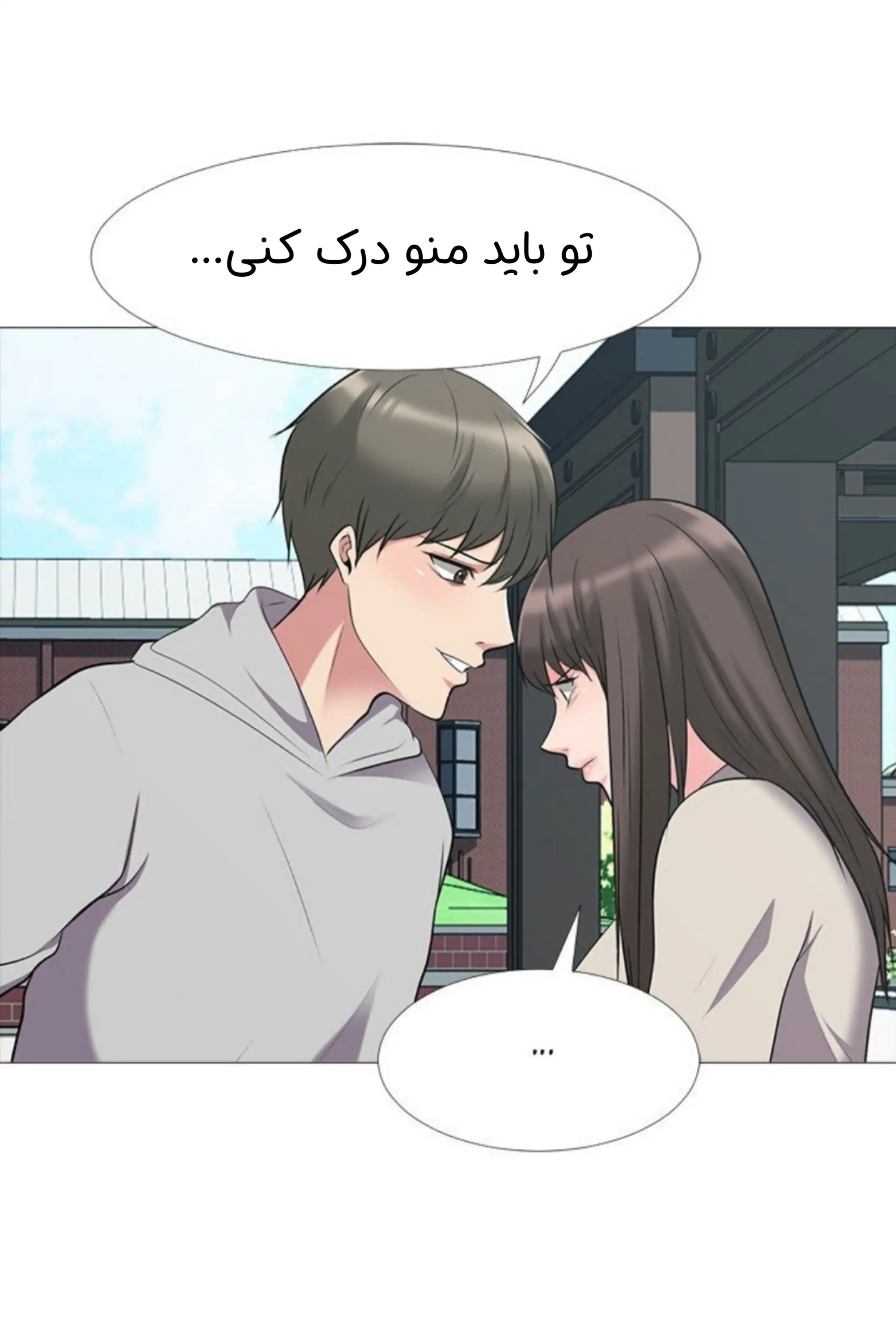 سرراست داستان سکسی تصویری کلاس سکس جبرانی قسمت 25