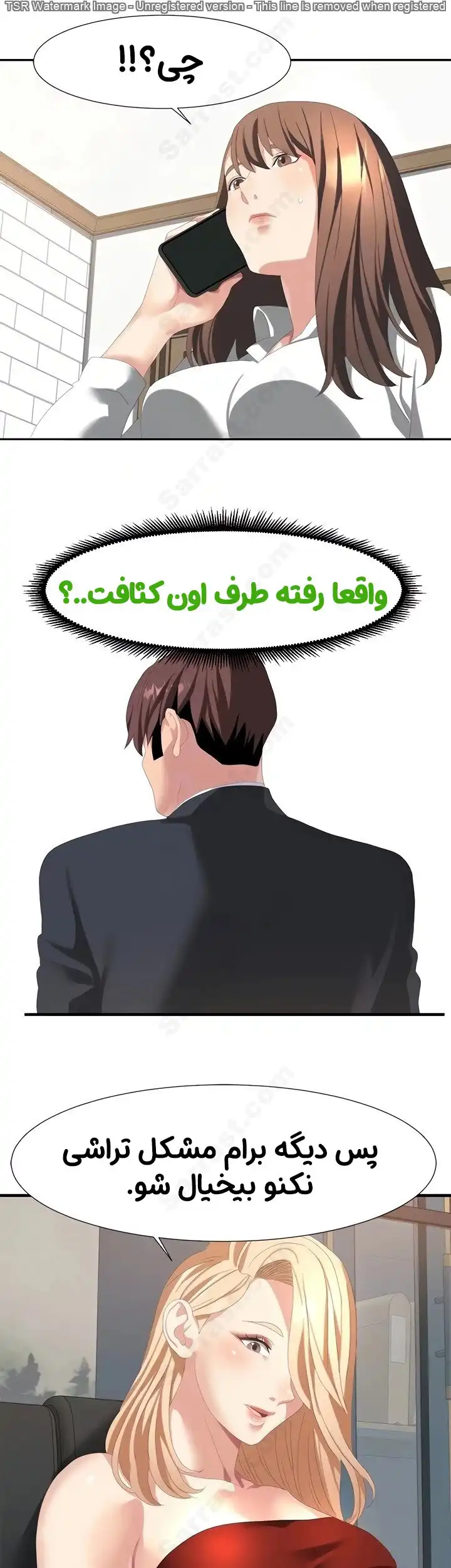 سرراست - داستان سکسی تصویری شکنجه گر قسمت 51