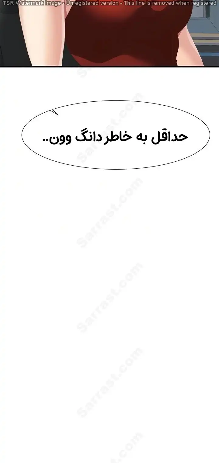 سرراست - داستان سکسی تصویری شکنجه گر قسمت 51
