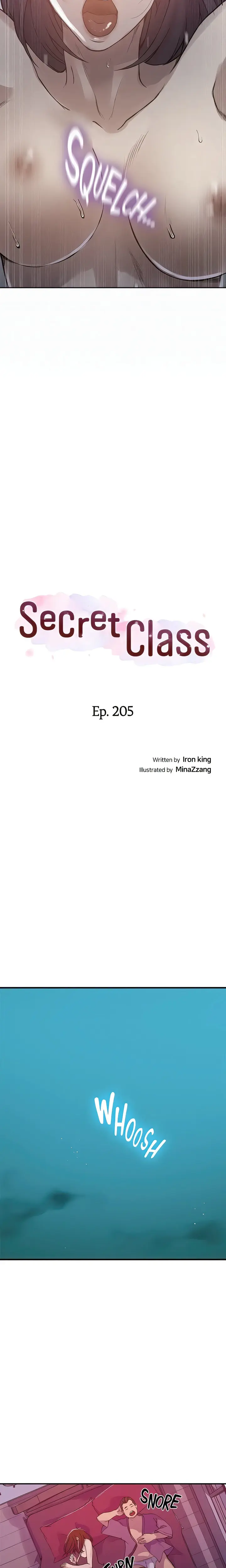 سرراست - داستان سکسی تصویری خواهران ناتنی قسمت 205