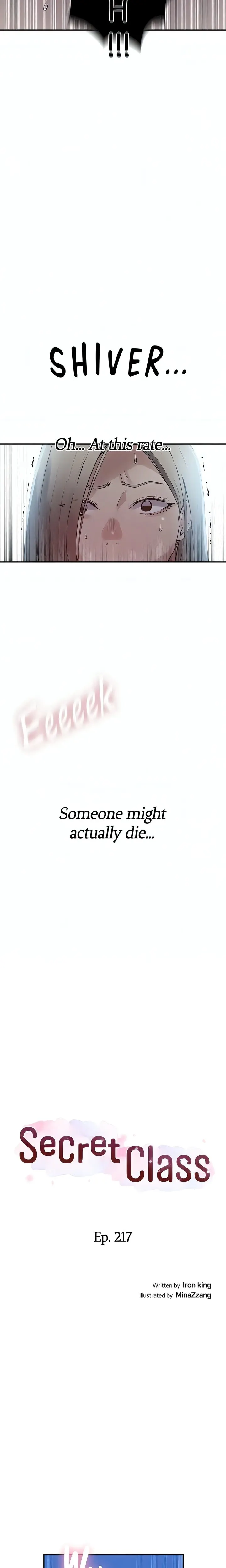 سرراست - داستان سکسی تصویری خواهران ناتنی قسمت 217