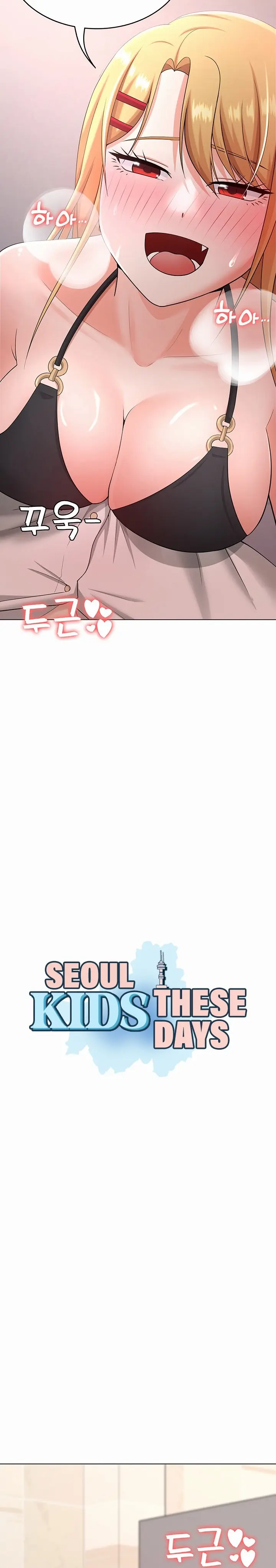 سرراست - داستان سکسی تصویری دخترهای حشری سئول قسمت 31