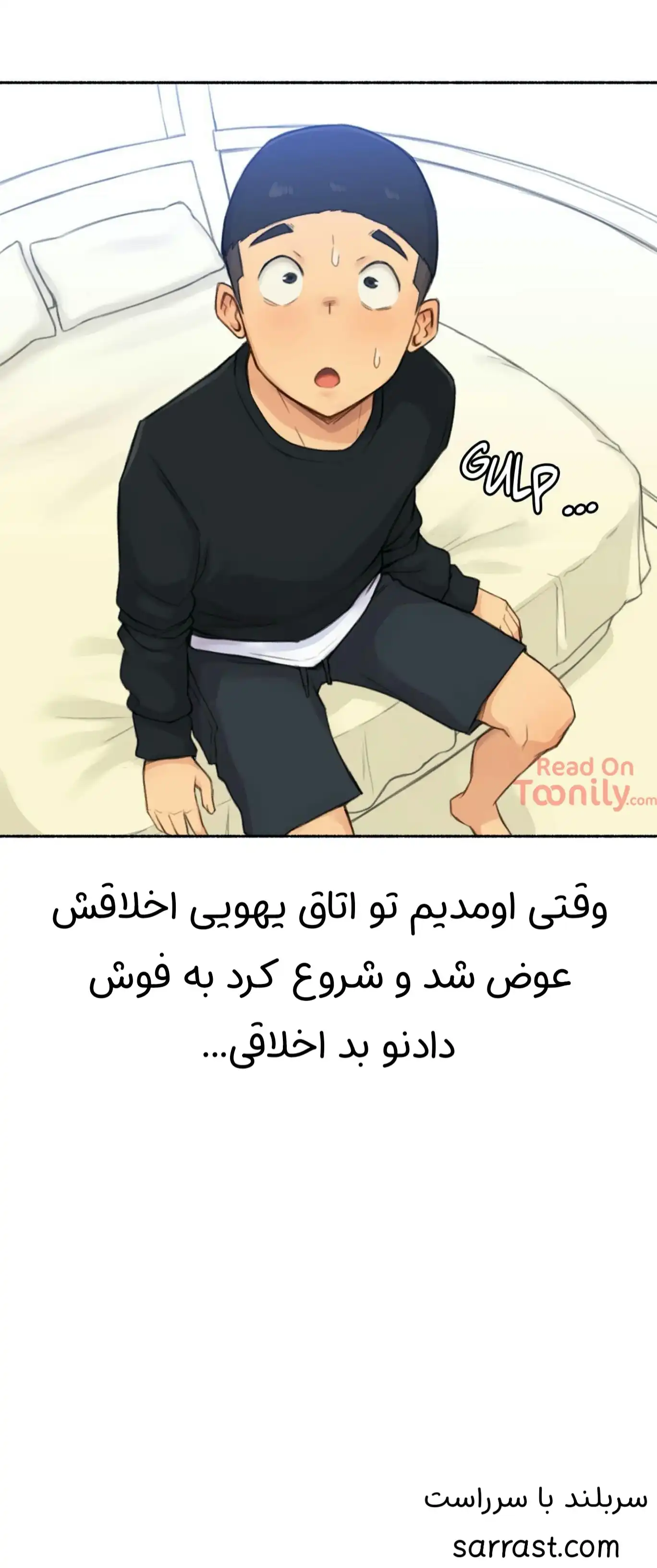 سرراست داستان سکسی تصویری شاید برای شماهم اتفاق بیوفتد قسمت 21
