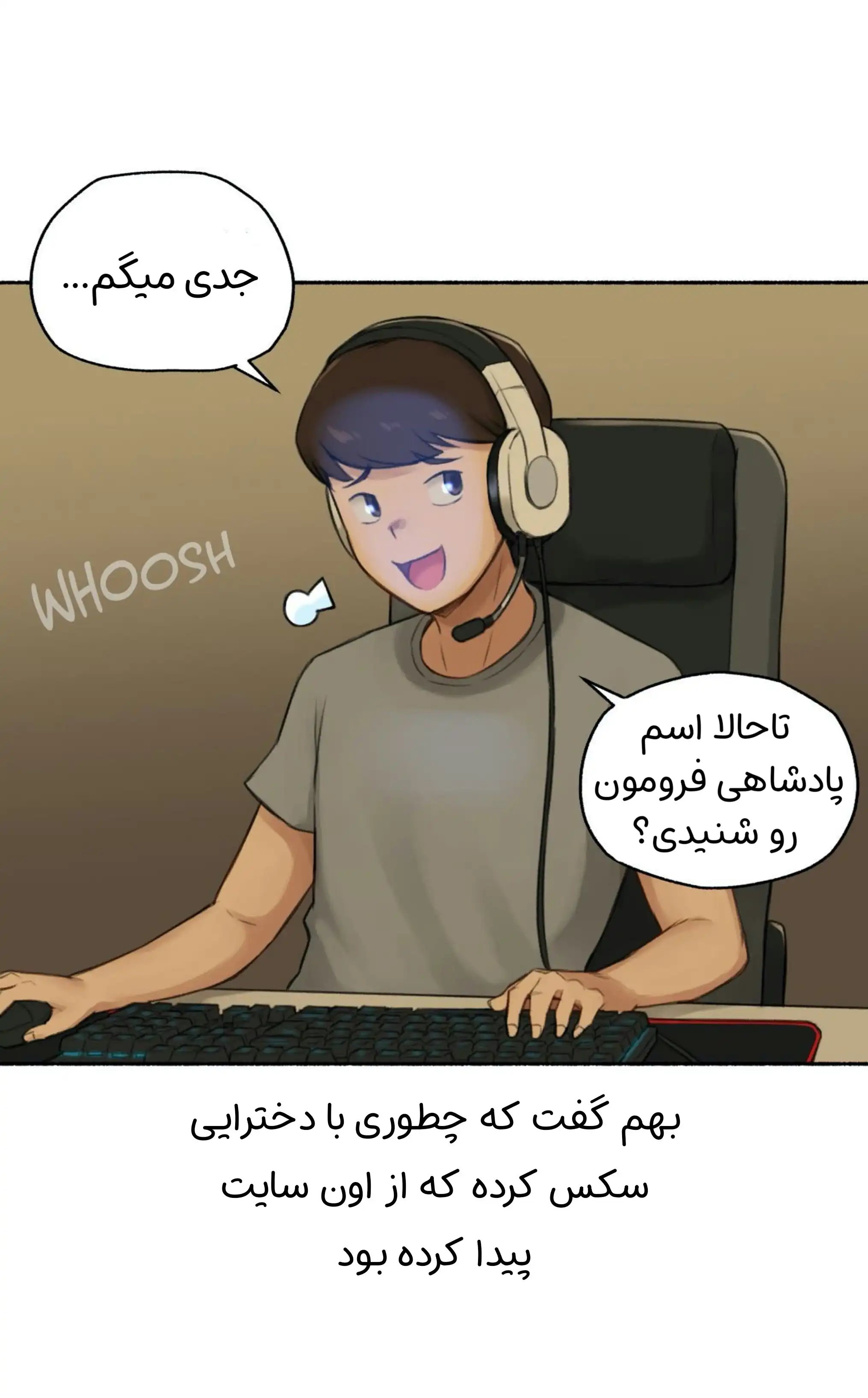 سرراست داستان سکسی تصویری شاید برای شماهم اتفاق بیوفتد قسمت 21
