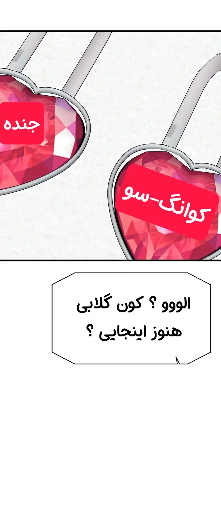 سرراست داستان سکسی تصویری دوست دختر حشری من قسمت 55