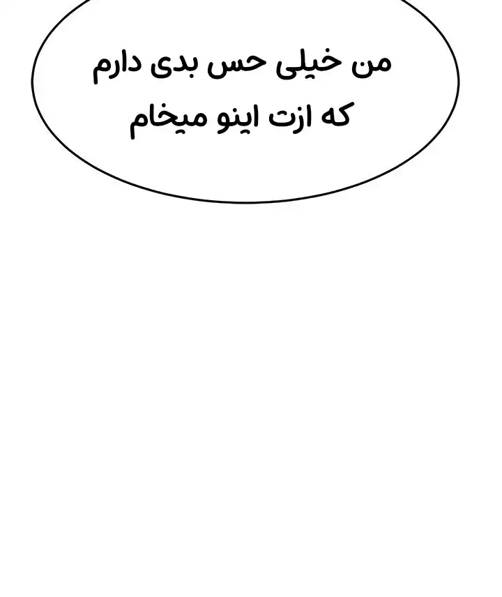 سرراست داستان سکسی تصویری دوست دختر حشری من قسمت 58