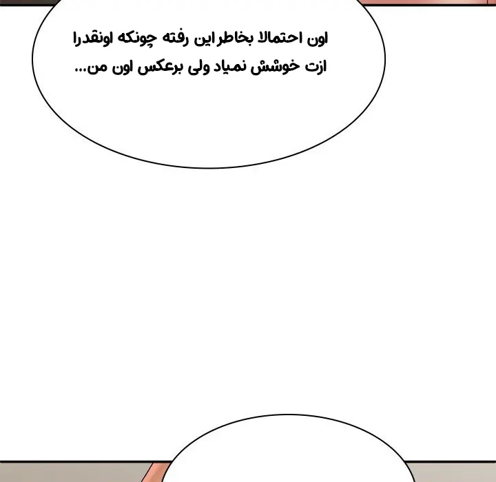 سرراست داستان سکسی تصویری کیر نفرین شده قسمت 40