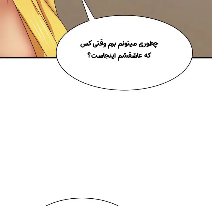 سرراست داستان سکسی تصویری کیر نفرین شده قسمت 40