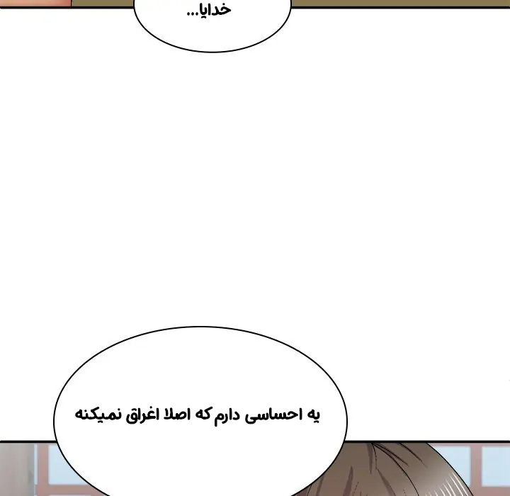 سرراست داستان سکسی تصویری کیر نفرین شده قسمت 40