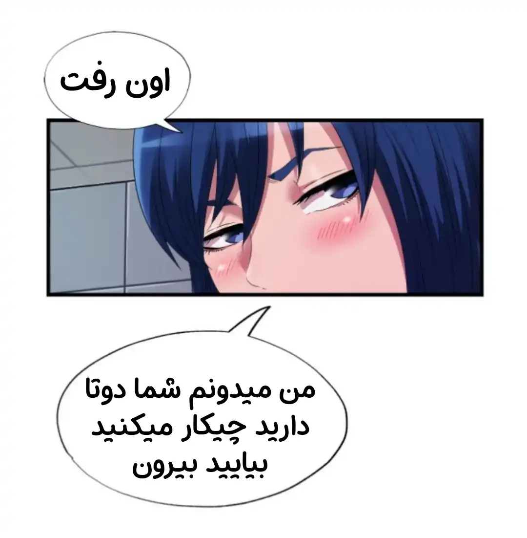 سرراست داستان سکسی تصویری استخر مختلط شهر قسمت 69