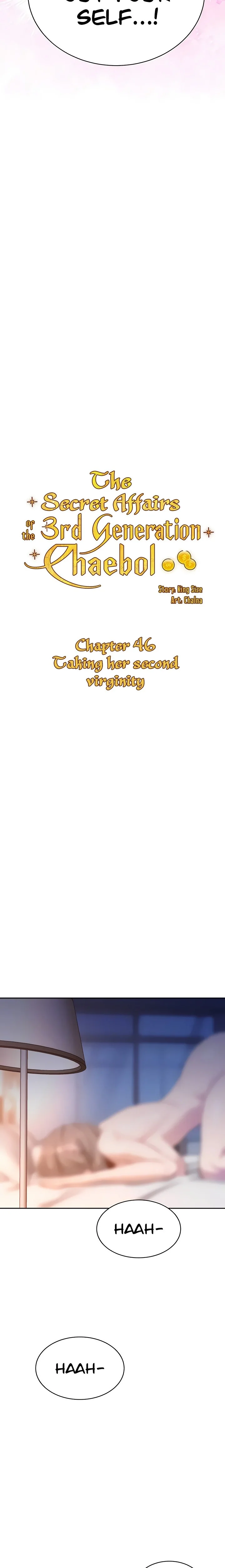 سرراست - داستان سکسی تصویری سفر در زمان قسمت 46